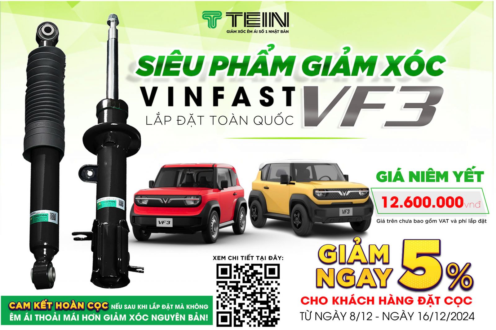 Phuộc Giảm Xóc TEIN Basic và Phuộc Chính Hãng VinFast VF3: Nâng Cấp "Siêu Êm Ái" Hay "Vừa Đủ ...